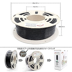 Reprapper Tangle Free Black PVB Filament for 3D Printer & 3D Pen - Print Like PLA Filament 1.75mm Easy Smoothable Post Polishing with IPA Alcohol Smooth Finish Work Black 1 kg (2.2 lbs).