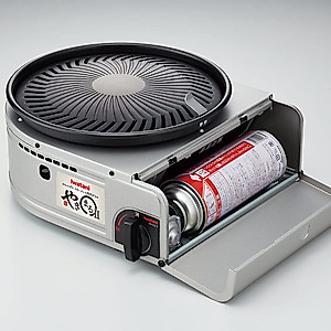 Iwatani Cassette Gas BBQ Grill YAKIMARU II, CB-SLG-2