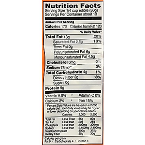 Trader Joe's in Shell Pumpkin Seeds (Pack of 2)