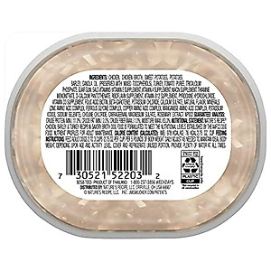 Nature's Recipe Wet Dog Food, Chicken & Turkey in Broth Recipe, 2.75 Ounce Cup (Pack of 12)