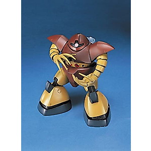 Bandai Hobby - HGUC - 1/144 HGUC Gogg