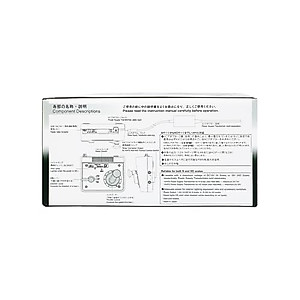 Kato N Gauge pawa-pakkusutanda-do SX (AC Adapter Not Included) 22 – 018 Railway Model Supplies