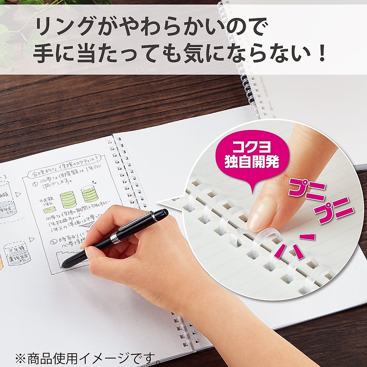 KOKUYO Spiral Lined Notebook, 10'' x 7'' Business Journal B5 Soft Ring Notebooks with A 6mm Ruled, 80 Perforated Sheets, Clear 1 Subject Notebook, Note Taking for Work. Japan Import (SU-SV508B-T)