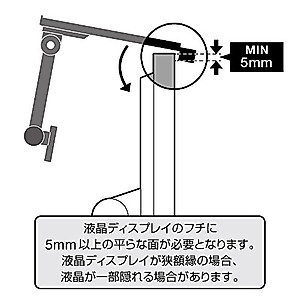 King Jim DB-500 Shelf, Display Board, Black, Width: 19.7 inches (50 cm)