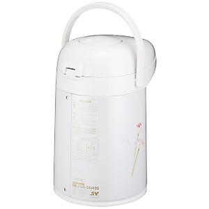 Zojirushi AB-RB22-FC Glass Thermos Air Pot, Tabletop, Heat Retention, 0.6 gal (2.2 L), White