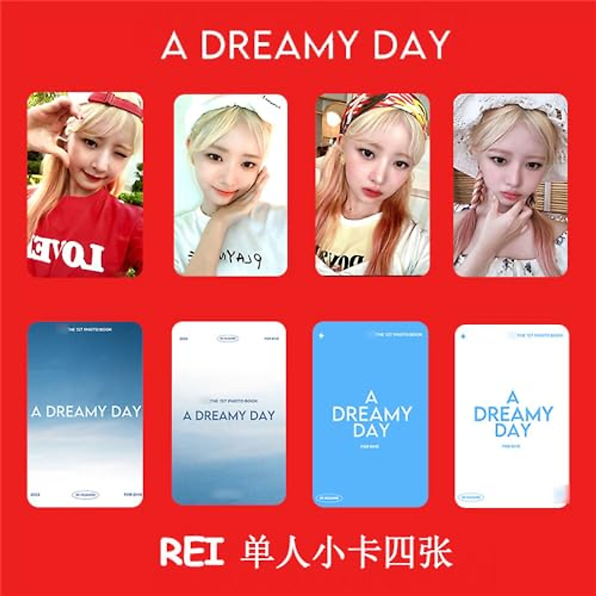 Kpop IVE Photocard Albums A DREAMY DAY Lomo Card Yujin Gaeul Rei LIZ Wonyoung Postcard Fans Collection Card h675 (GAEUL)