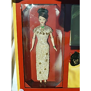 Barbie Hong Kong 1998 Anniversary Edition Golden Qi-Pao with Commemorative Gold Coin, Certificate of Authenticity and Qi-Pao Story (Limited Edition 1998) Rare