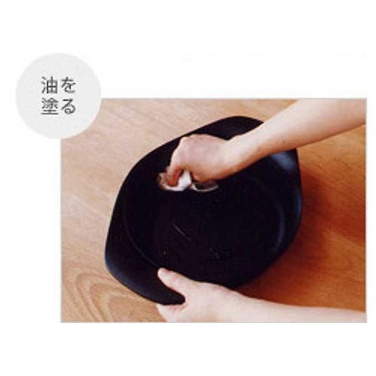 Sori Yanagi Nambu Ironware Iron Pot, Deep Type, 8.7 inches (22 cm), Induction Compatible, No Lid