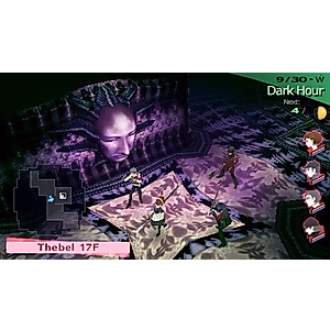 Shin Megami Tensei: Persona 3 Portable - Sony PSP