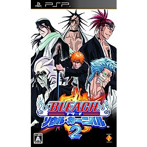 Bleach: Soul Carnival 2 [Japan Import]