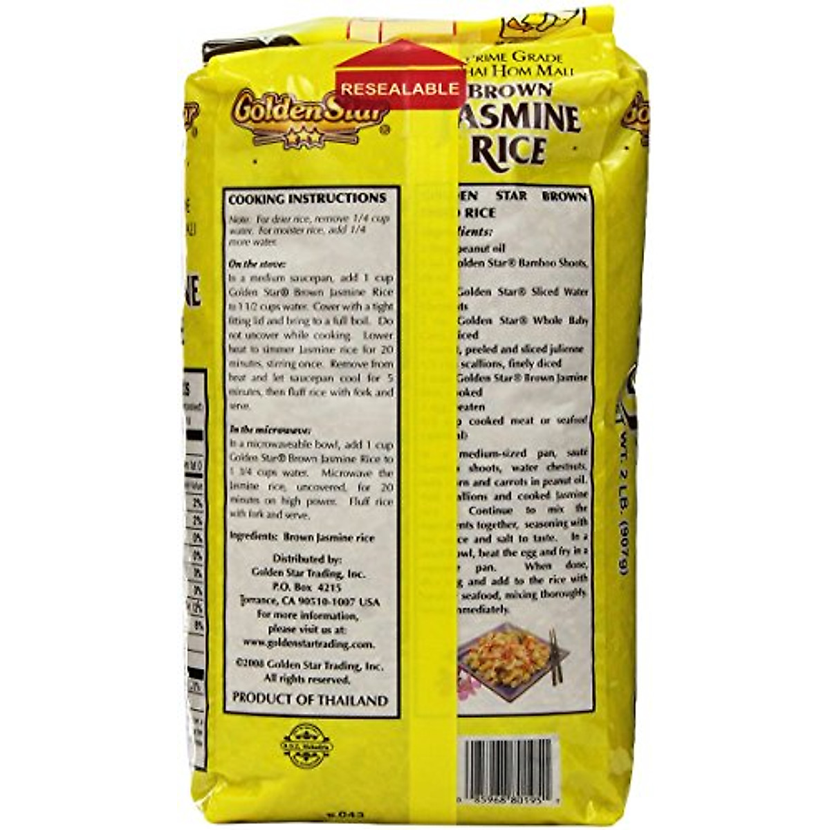 Golden Star Brown Jasmine Rice, 2 lbs