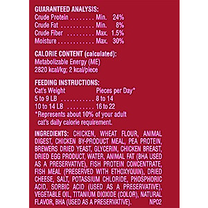 Meow Mix Irresistibles Soft Cat Treats with White Meat Chicken, 17 oz