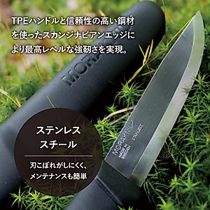 Morakniv Companion Spark Sandvik Stainless Steel Fixed-Blade Knife With Sheath and Fire Starter, 3.9 Inch