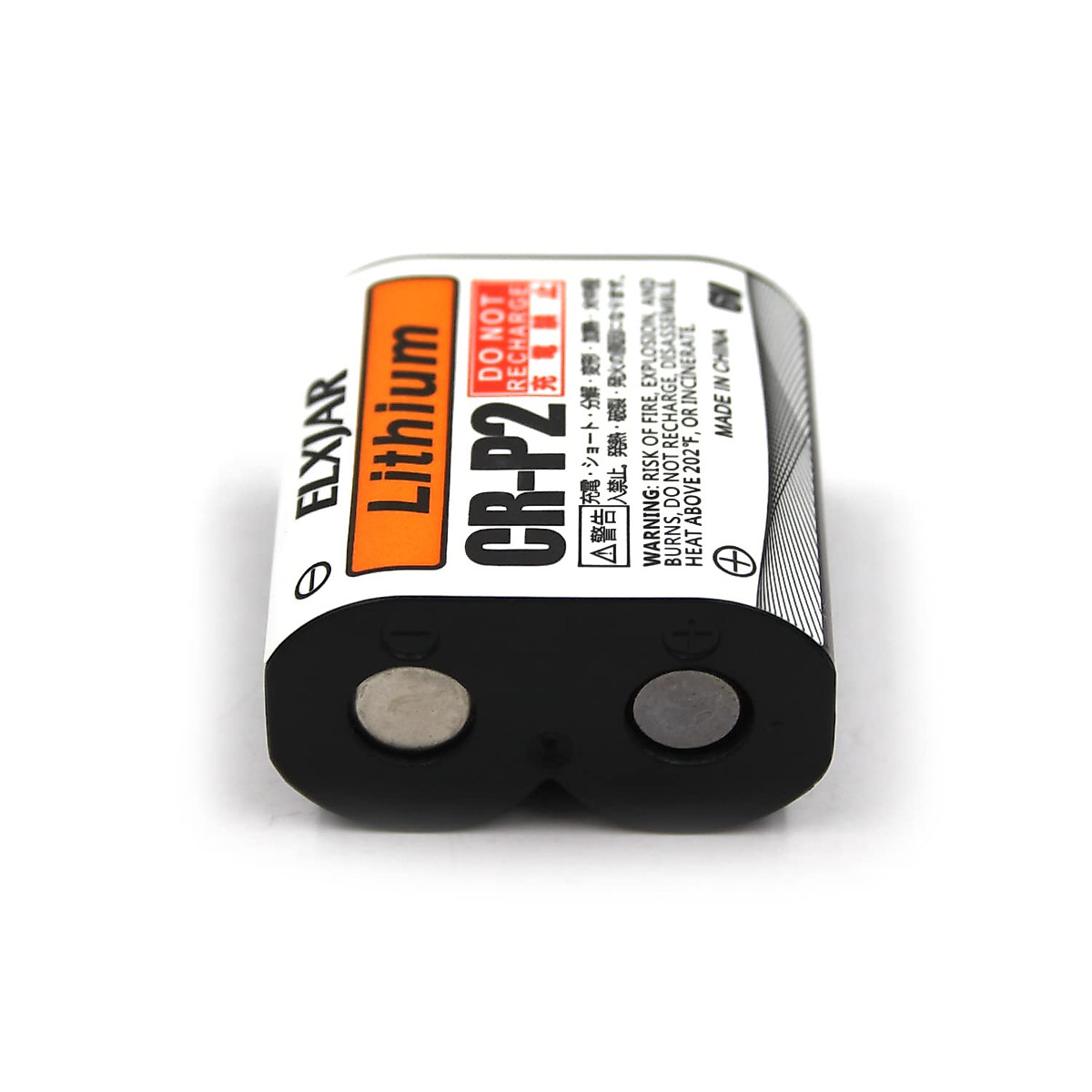 hflexgrad (5-Pack) 6V 1500mAh Lithium Photo Battery Replaces 223A, 2CR-P2, EL223AP, and DL223A Batteries