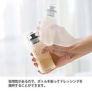 Hario Dressing Bottle, Pull-Top, 120ml, Black