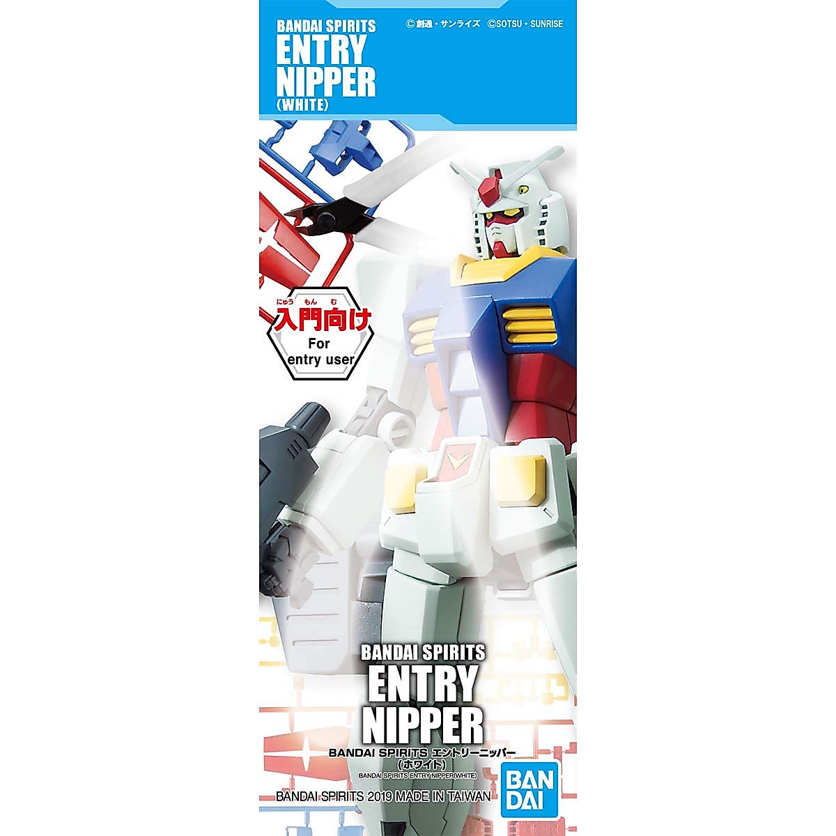 Bandai Hobby - Entry Nipper (White), Bandai Spirits Tools