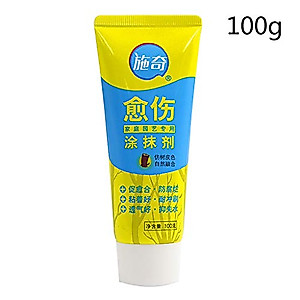 Y-YUNLONG 100g Tree Wound Bonsai Cut Paste Smear Agent Pruning Compound Sealer with Brush