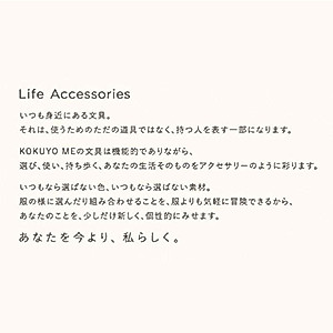 KOKUYO Me Notebook, B 6mm Ruled, B6, 70 Sheets, 26 Lines, Smoky Sky, Japan Import (KME-NB668GB)