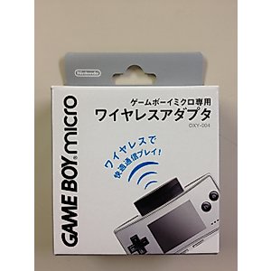 Gameboy Micro Wireless Adapter