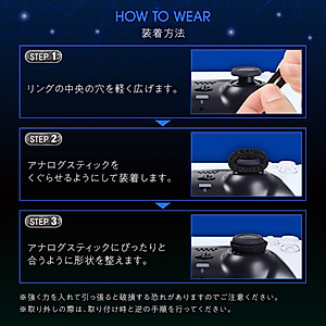 EVOgames Aim Up Ring （Hard Type） Made in Japan FPS Precise operability UP 6 pieces for FPS PS5 PS4 Switch Xbox For PC controller