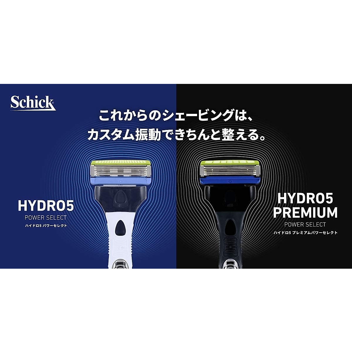Japan Health and Personal Care - Schick Hydro 5 Power Select double holder (with blade 2 co)AF27
