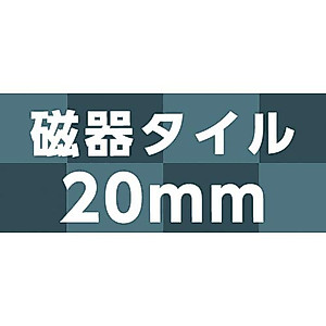 Bosch 2608580327 Positioning Guide For Hole Saw