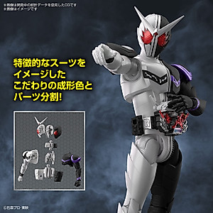 BANDAI Hobby - Figure-Rise Standard Kamen Rider Double FangJoker