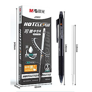 M&G 6PCS Hot erasable neutral pen with rubber Press water pen ST tip 0.5mm 6-pack AKPJ2607 (Black)