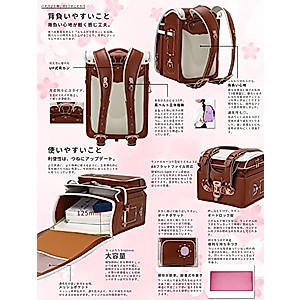 Classic Ransel Randoseru Backpack Automatic Satchel Japanese School Bag Embroidery PU Bookbag Cosplay Baobab's Wish (Blue)