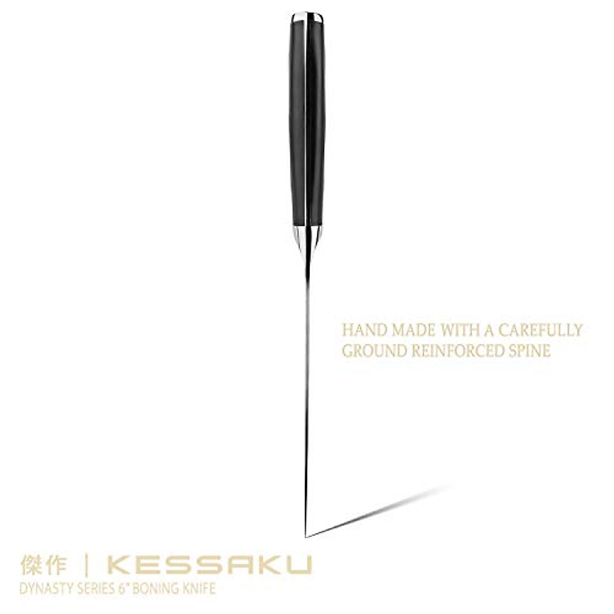 KESSAKU Boning Knife - 6 inch - Dynasty Series - Razor Sharp Kitchen Knife - Forged ThyssenKrupp German High Carbon Stainless Steel - G10 Garolite Handle with Blade Guard