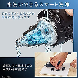 Panasonic Etiquette Cutter (Nose Hair Trimmer) ER-GN70-K (BLACK)【Japan Domestic Genuine Products】【Ships from Japan】