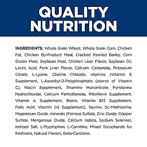 Hill's Prescription Diet h/d Heart Care Chicken Flavor Dry Dog Food, Veterinary Diet, 17.6 lb. Bag