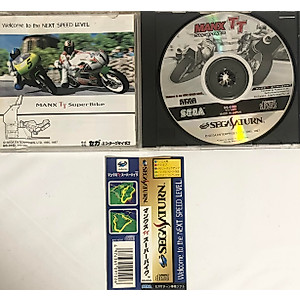 Manx TT Super Bike [Japan Import]