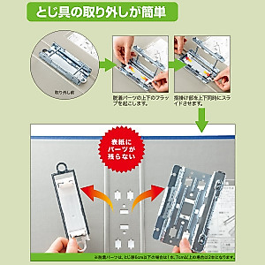 Jim King King file SDDE A4S gray - A4S 2478A Kure