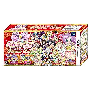 プリパラ めざめよ! 女神のドレスデザイン ゴージャスパック (【特典】限定プロモプリチケ5枚セット(めがみのドレスデザインコーデ) 同梱) - 3DS
