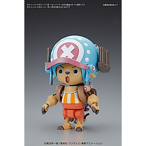 Bandai Hobby Chopper Robo Super 2 Heavy Armor "Onepiece" Building Kit (BAN209063)