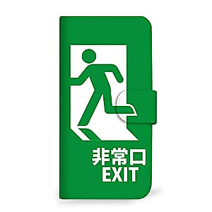 mitas Arrows We F-51B MIR-0211-GR/F-51B Folio Case with Mirror, Emergency Exit Exit, Green (528)