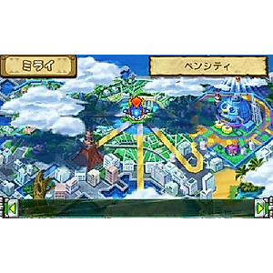 Penguin no Mondai: The Wars [Japan Import]