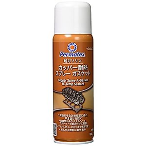 Permatex 80697 Copper Spray-A-Gasket Hi-Temp Adhesive Sealant, 9 oz. net Aerosol Can , Orange