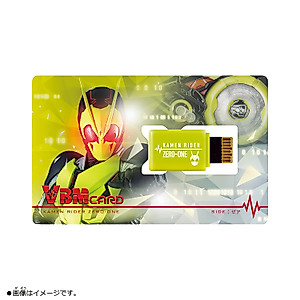 Bandai Vital Bracelet Kamen Rider VBM Card Set Vol 1 - Zero-One Side: Zea & Side: Ark
