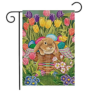 Happy Easter Bunny Garden Flag, Rabbit Lily Flower Burlap Decorations, Vertical Double Sided Season Greeting Decor, Outdoor Indoor Spring Yard Flag 12.5 x 18 Inch (Easter)