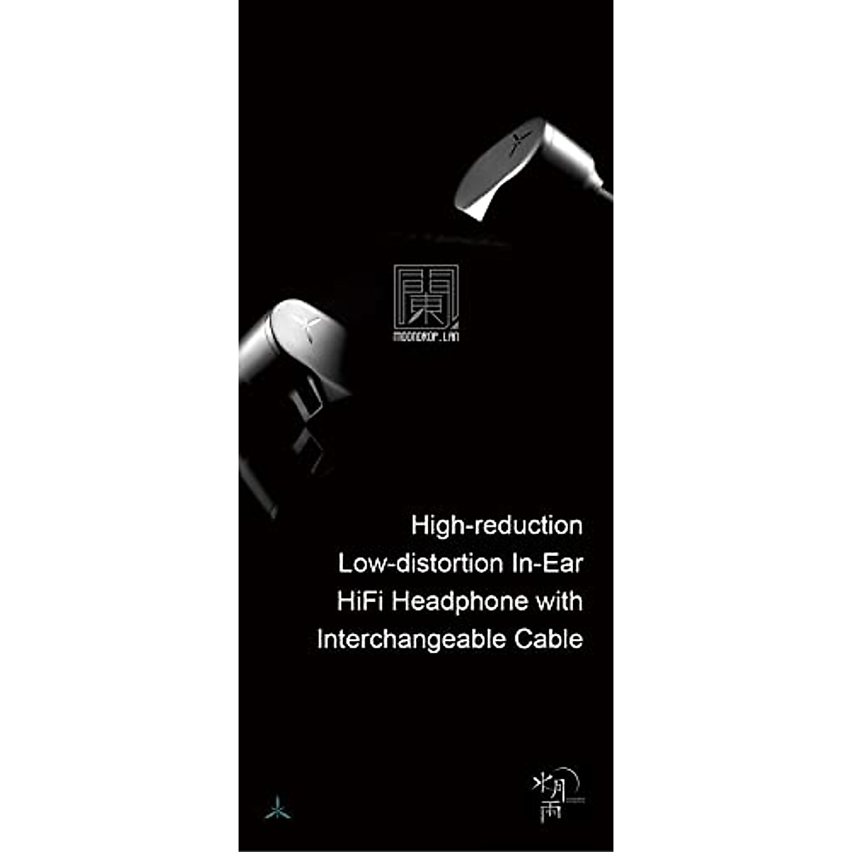 Moondrop LAN HiFi Earphone Wired Earbuds IEM with 0.78mm 2Pin Detachable Cable Earbuds