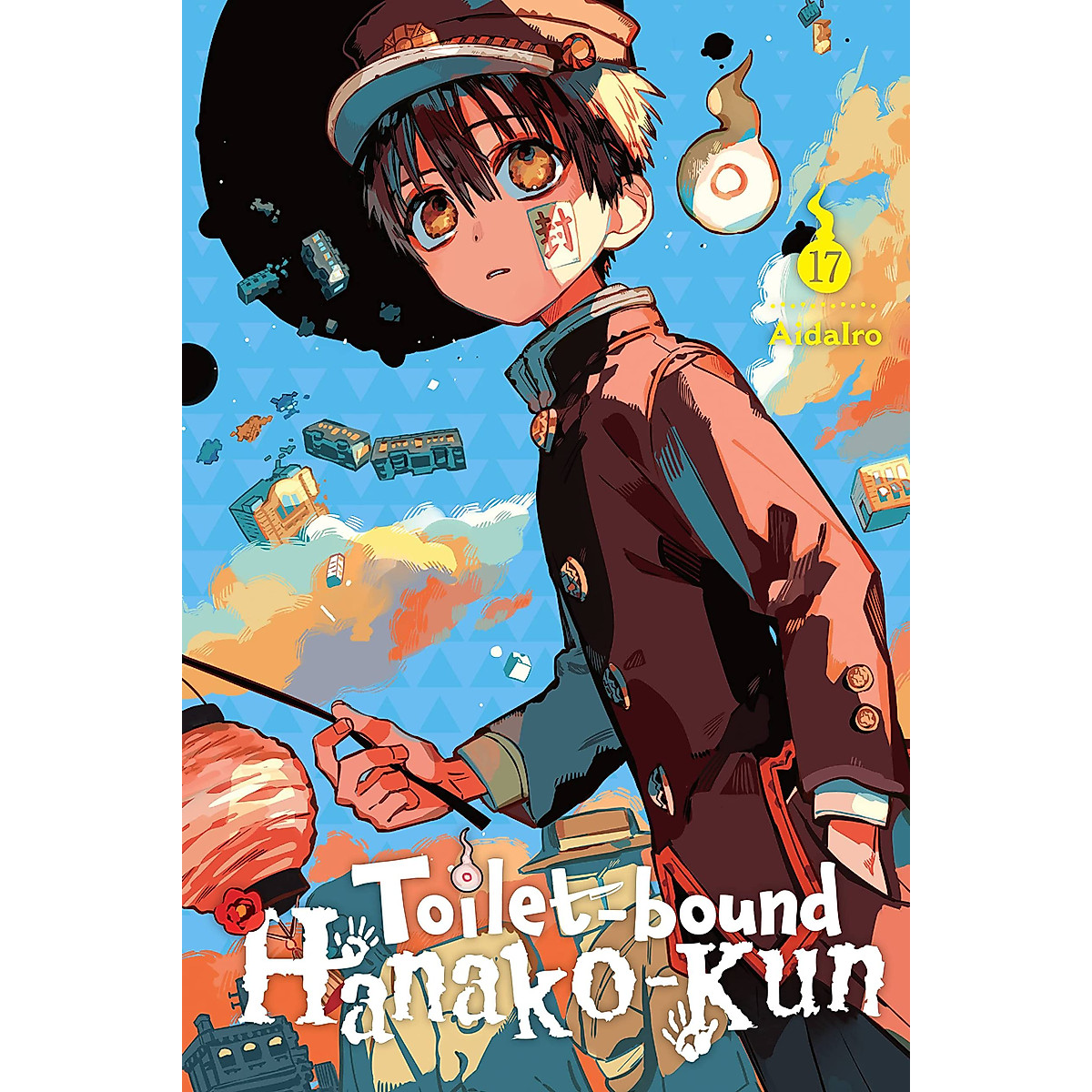 Toilet-bound Hanako-kun, Vol. 17 (Volume 17) (Toilet-bound Hanako-kun, 17)