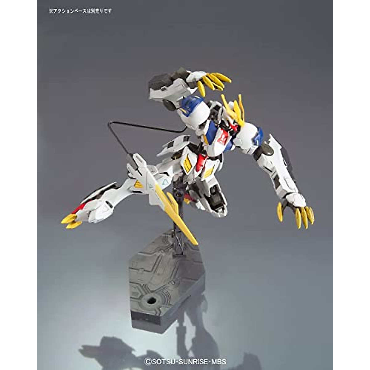 Bandai Hobby - Gundam IBO - #33 Gundam Barbatos Lupus Rex, Bandai Spirits HG IBO 1/144 Model Kit