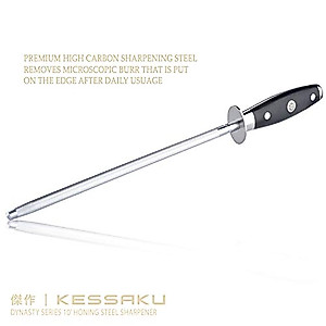 KESSAKU Sharpening Honing Rod - 10 inch - Dynasty Series - High Carbon Stainless Steel - G10 Garolite Handle