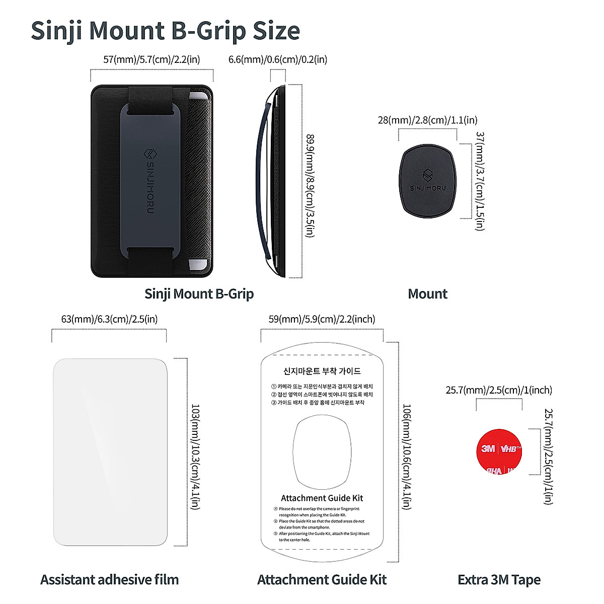 Sinjimoru Detachable Phone Wallet, Phone Card Holder as Phone Stand & iPhone Grip for Wireless Charging, Not for MagSafe. Sinji Mount B-Grip Midnight Blue