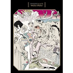 TOUR 2010 go on the“RAZZLE DAZZLE" [Blu-ray]