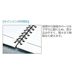 Kokuyo Campus Wide Twin Ring Notebook - Special B5 (7.5" X 10") - 30 Lines - 70 Sheets - Blue