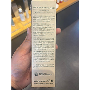 BENTON Aloe Propolis Soothing Gel, 100ml