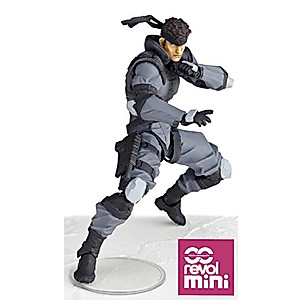 Kaiyodo Revoltech Yamaguchi Mini Action Figure #001: Metal Gear Solid: Solid Snake